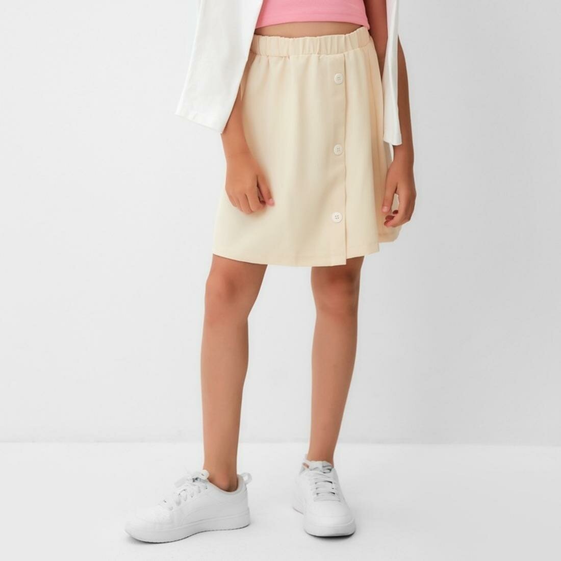 Школьная юбка