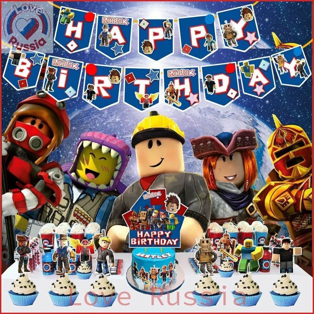 Набор шаров и флагов Roblox для вечеринки, украшения для праздника, тематический декор