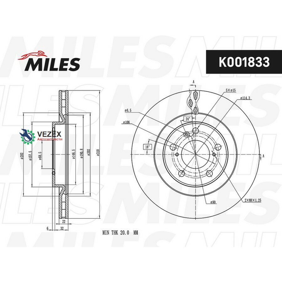 MILES K001833 Диск тормозной HAVAL JOLION передний (NiBK RN2327) K001833 2шт
