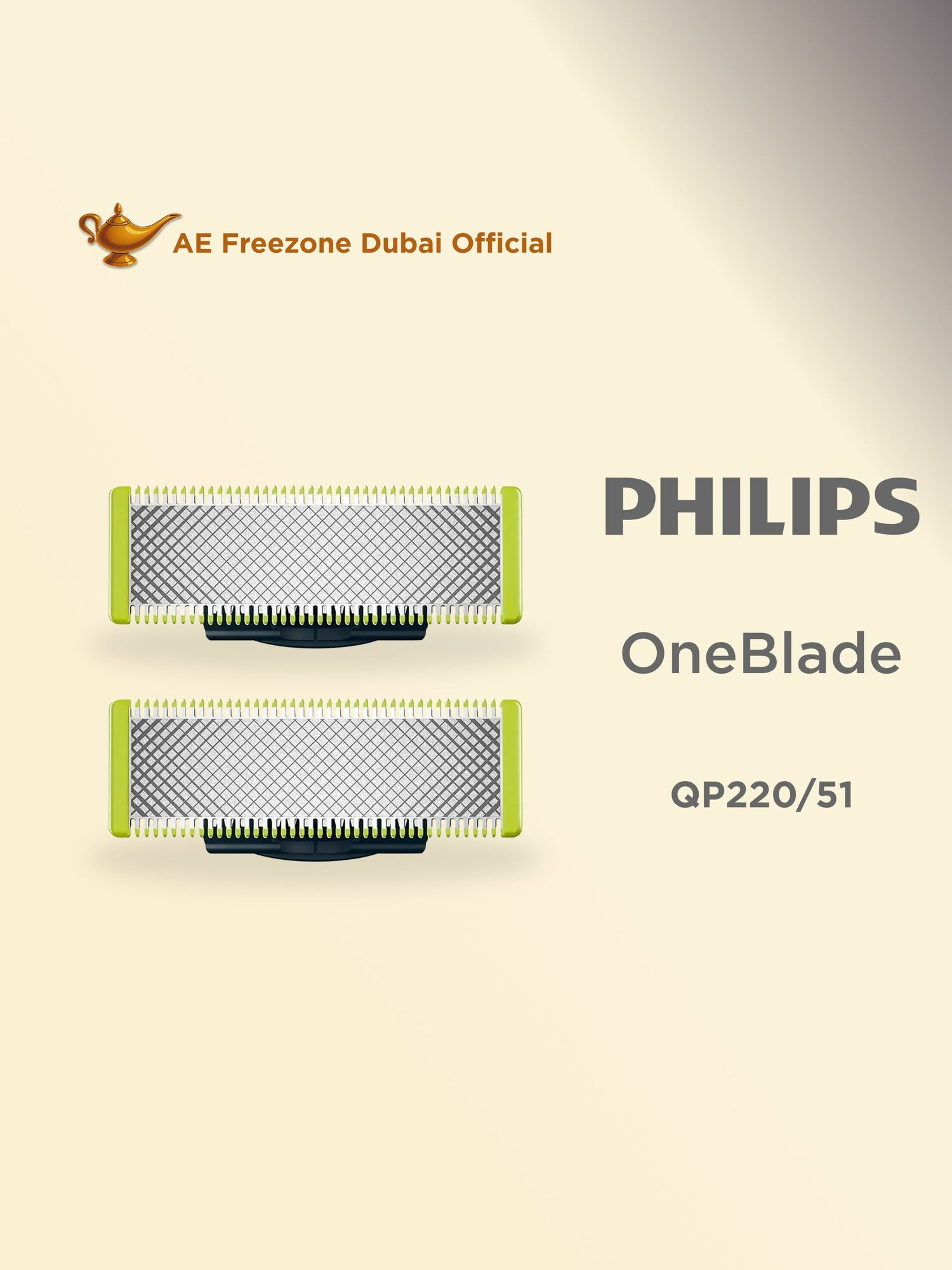 Лезвие сменное Philips OneBlade QP220/51, 2 штуки, нержавеющая сталь