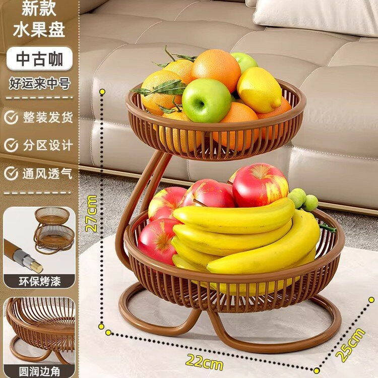 Поднос для фруктов для домашнего использования, фруктовая корзина, многоярусная полка для хранения, журнальный столик в винтажном стиле для гостиной, поднос для размещения сухофруктов и закусок.
