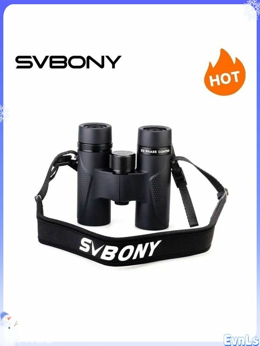 SV202 ED 8X32mm Бинокль, бинокулярный телескоп из магниевого сплава