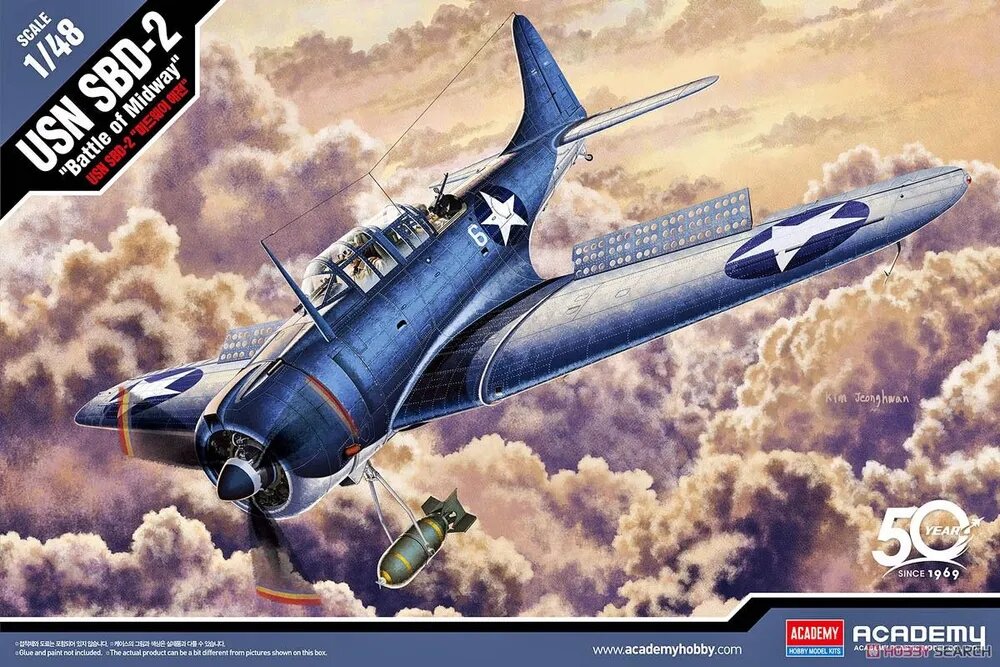 Academy AC12335 1/48 USN SBD-2 "Мидвей" Сборная модель самолета