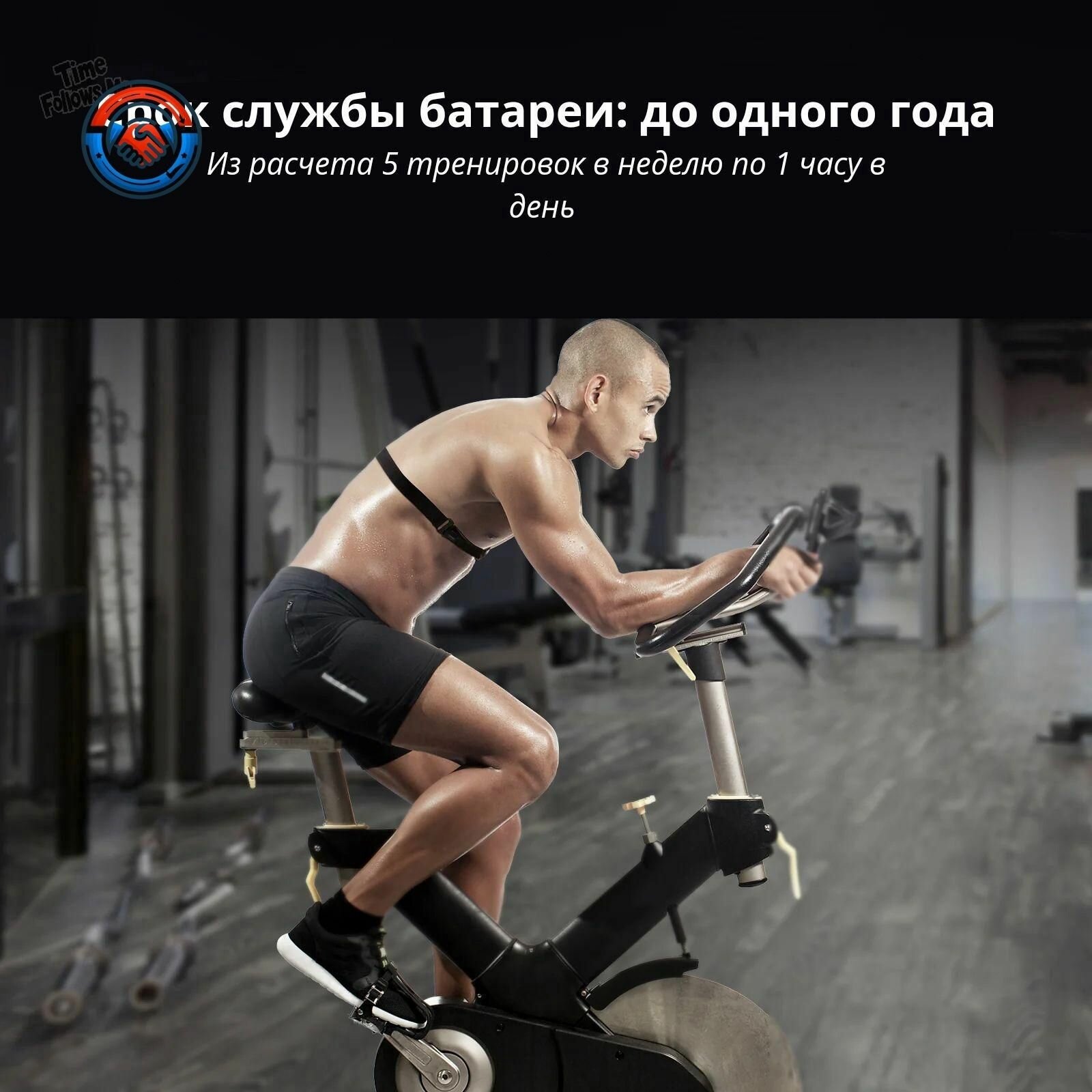 Кардиомонитор — фото 1