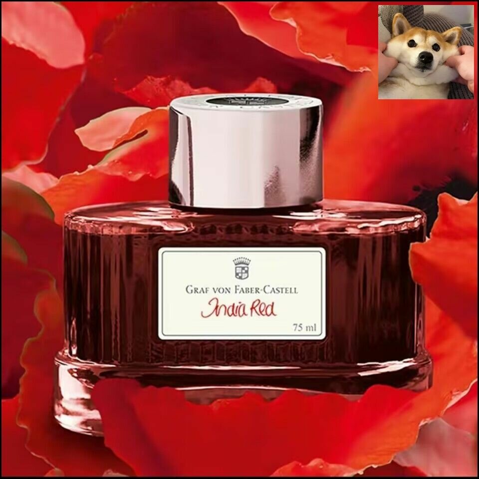 Чернила Подарки из Китая(Индийский красный)