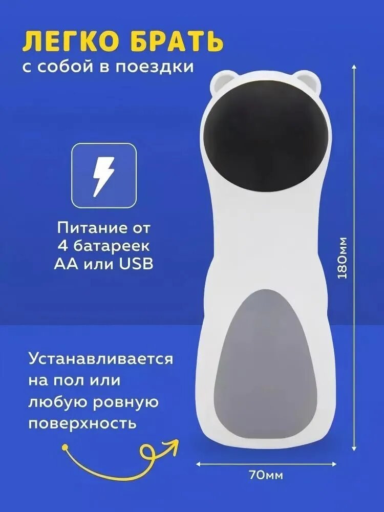 Игрушка для животных — фото 1