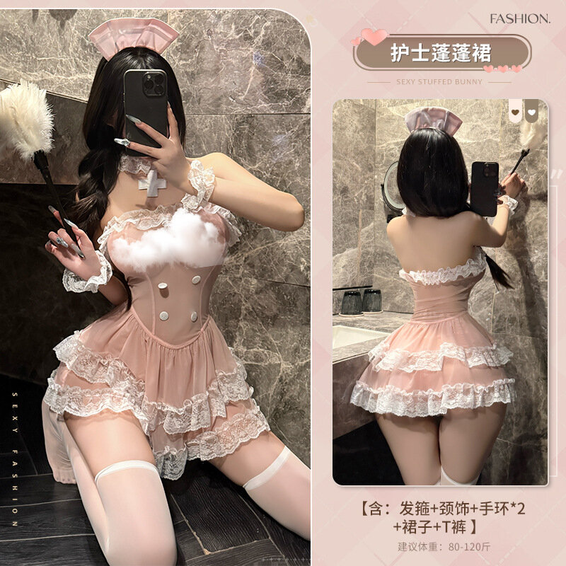 Костюм для ролевых игр, сексуальный дизайн, кружевные вставки (18+)