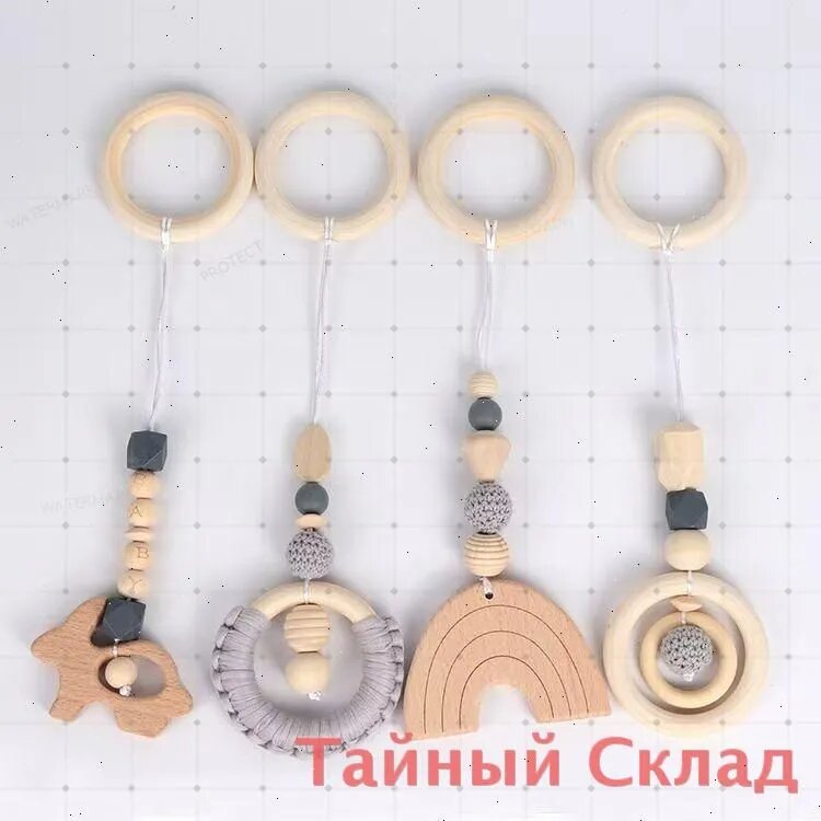 Мобиль деревянный комплект подвесов для тренажера Монтессори в скандинавском стиле для кроватки