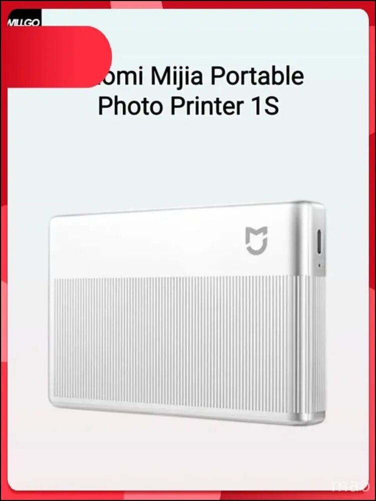 Xiaomi Mijia Portable Photo Printer 1S термо Мини-принтер для фото 2x3 дюйма с печатью
