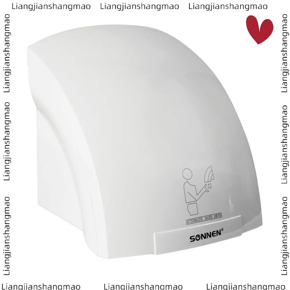 Сушилка для рук SONNEN® настенная пластиковая белого цвета для общественных мест