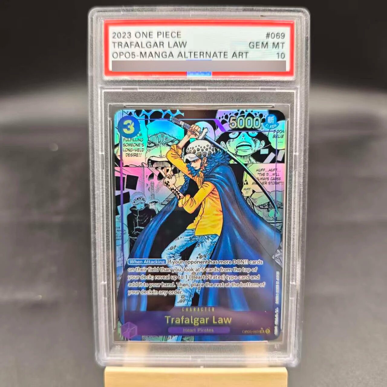 One Piece Trafalgar Law Gem MT #8069 English-29