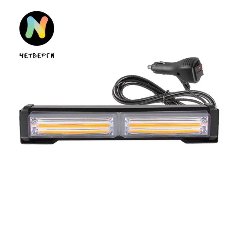 Плафон в салон LED, для автомобилей 12V-24V, подключение от прикуривателя, аварийный маячок