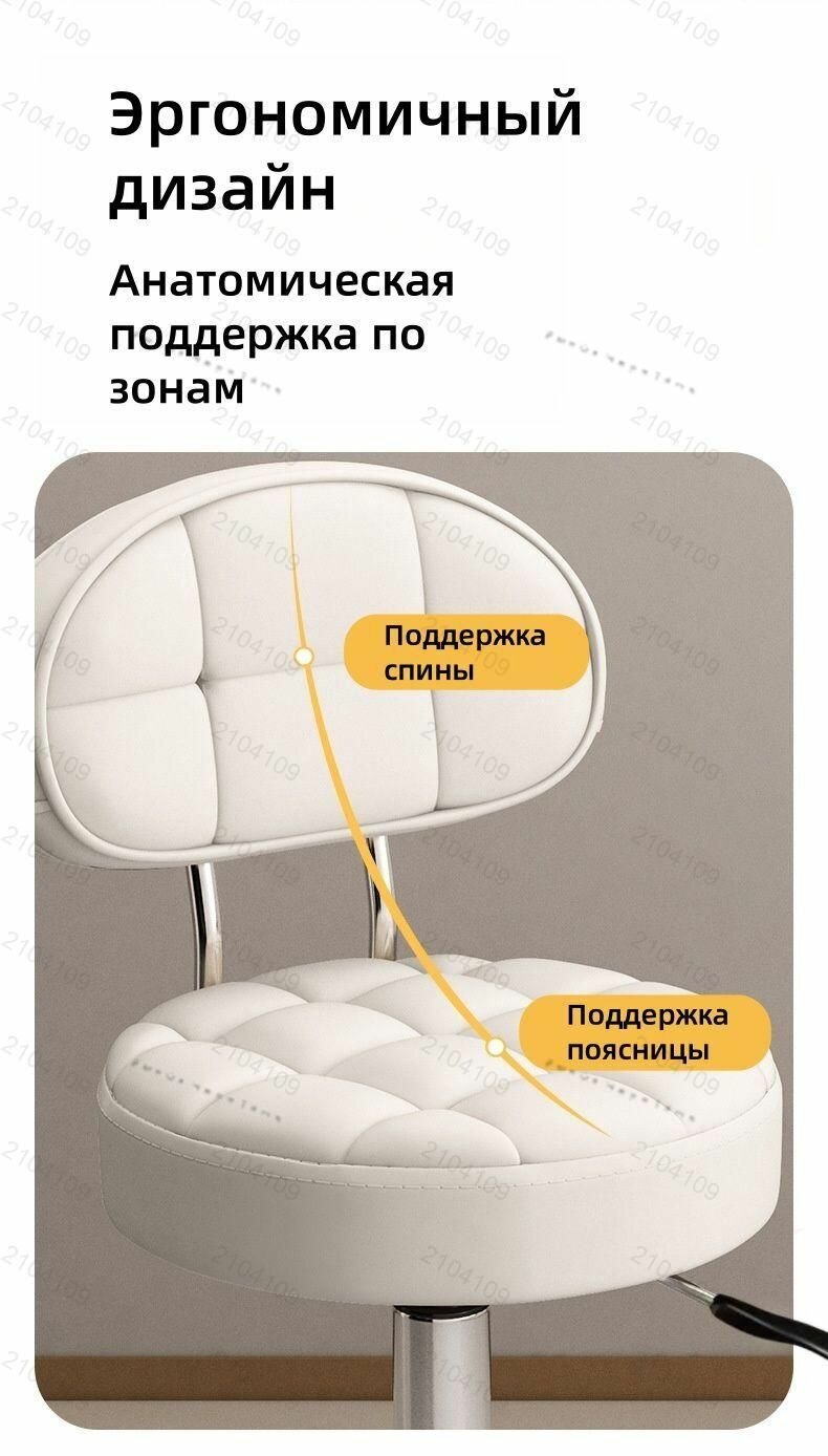 Стул мастера, черный---GY — фото 1