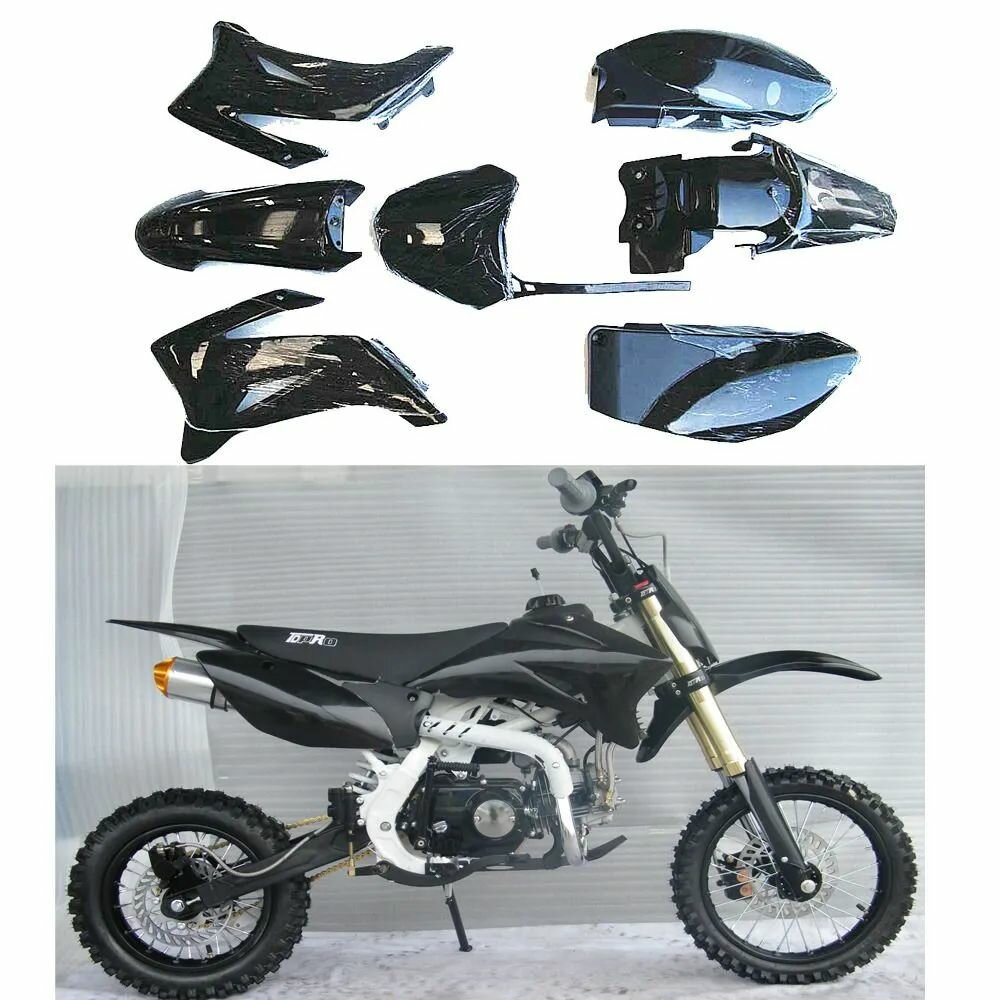 Комплект крыльев для велосипеда