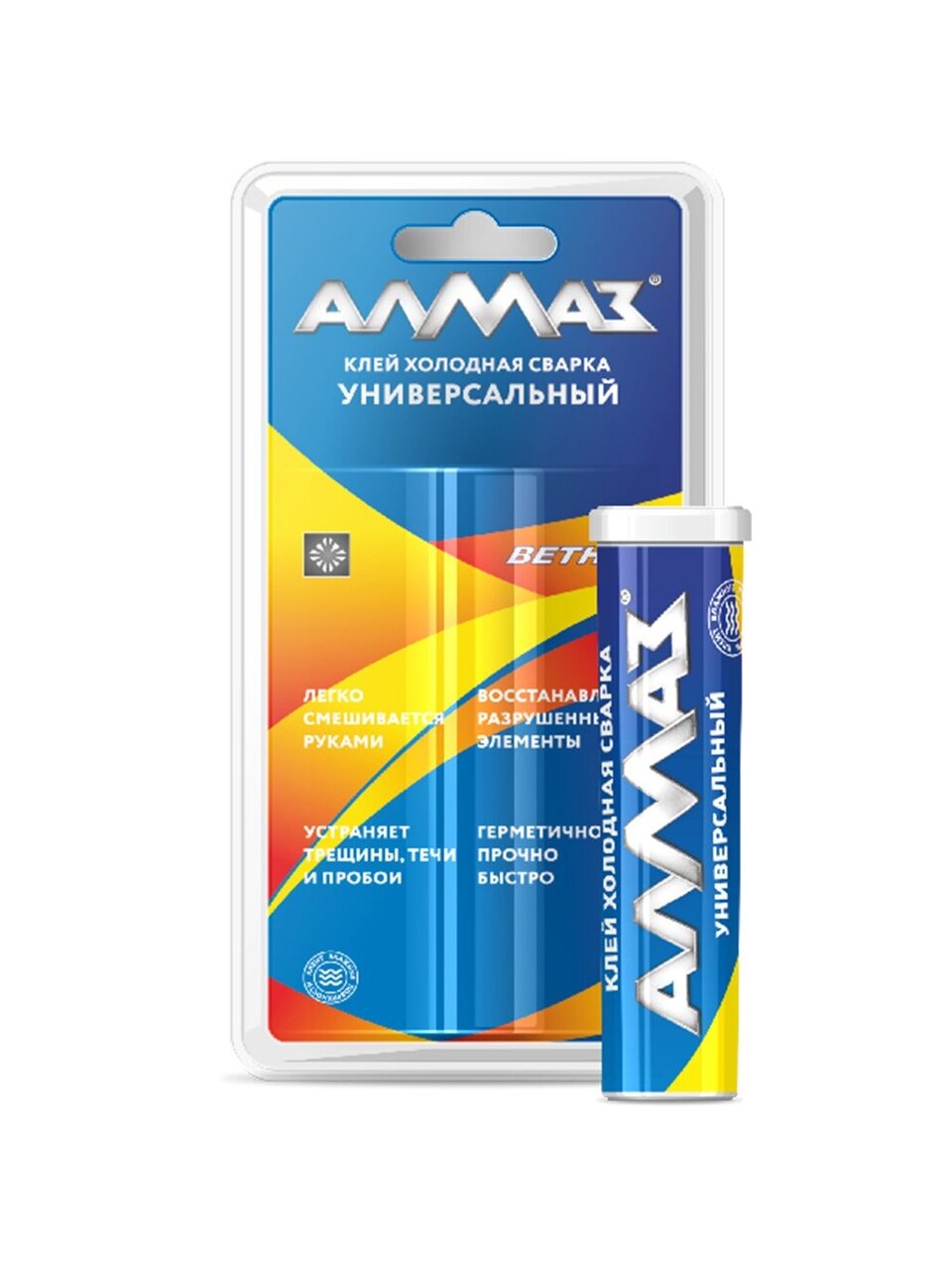 Холодная сварка Алмаз AZ-0361 58г: универсальный клей для железных изделий, пластмасс и оперативного исправления поломок