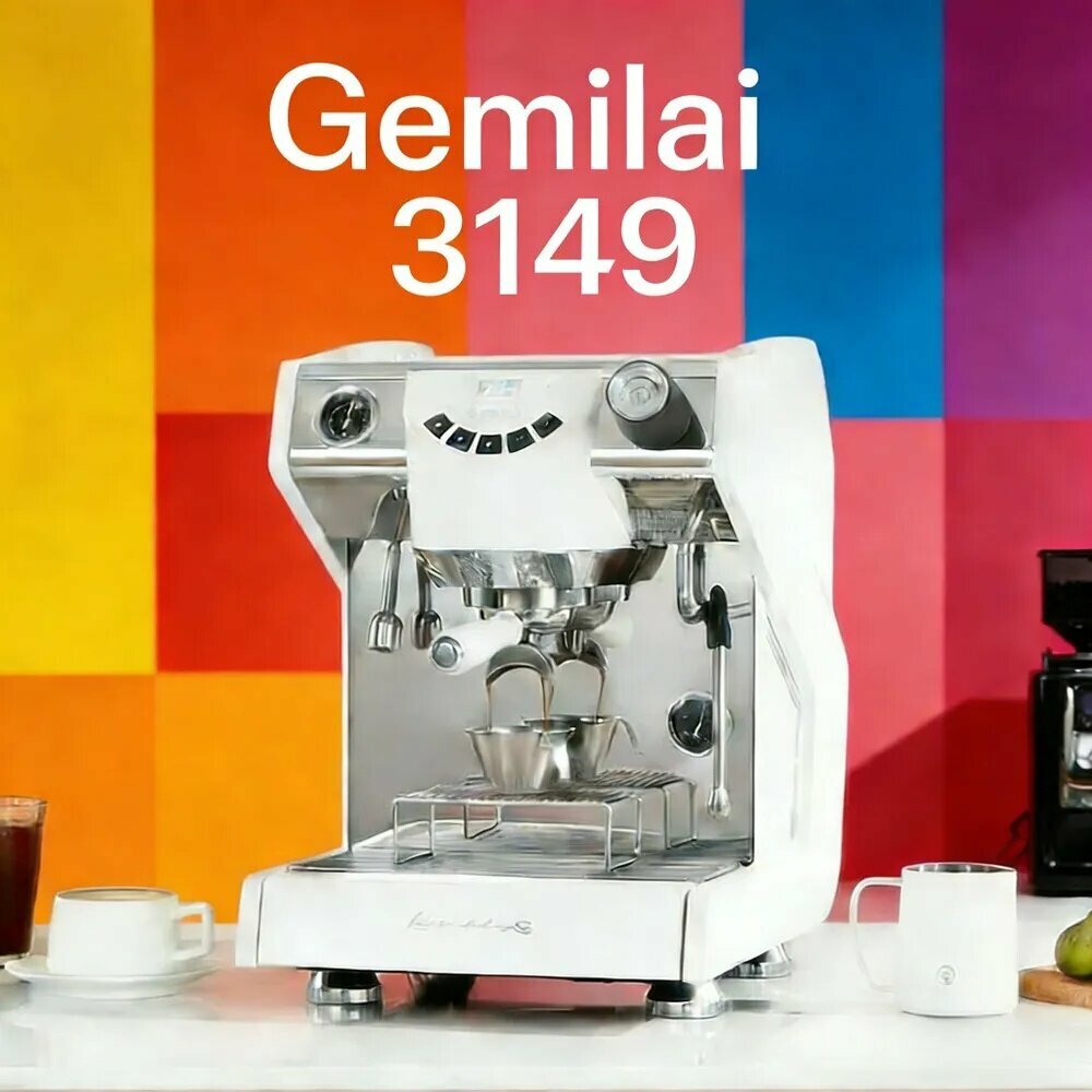 Кофеварка Gemilai 3149, белый