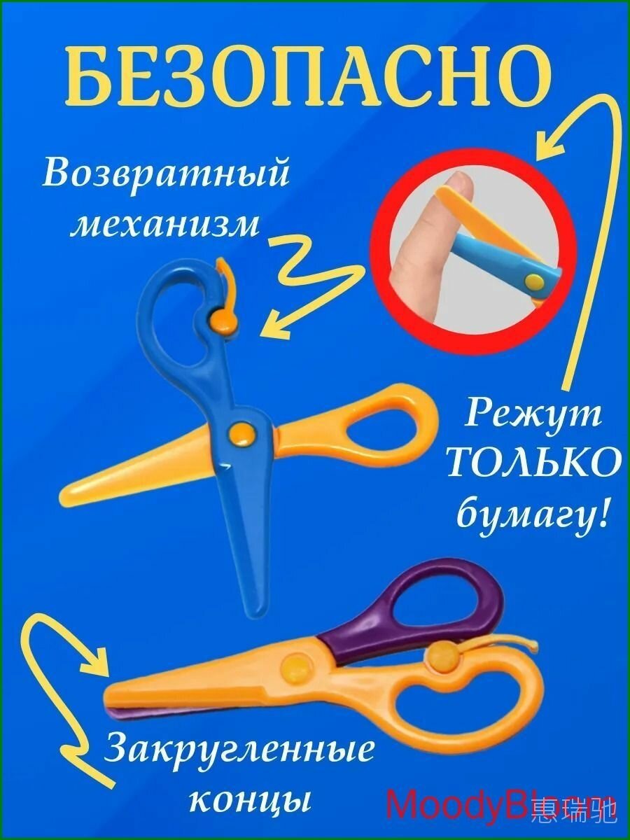 Эксклюзивный комплект стикеров