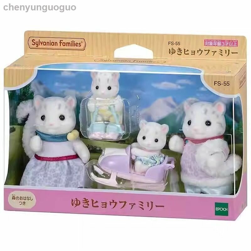 Набор фигурок Детская игрушка Sylvanian Families Снежные барсы