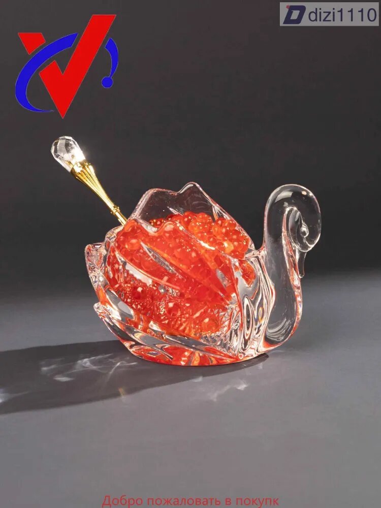 Икорница, 1 предм.