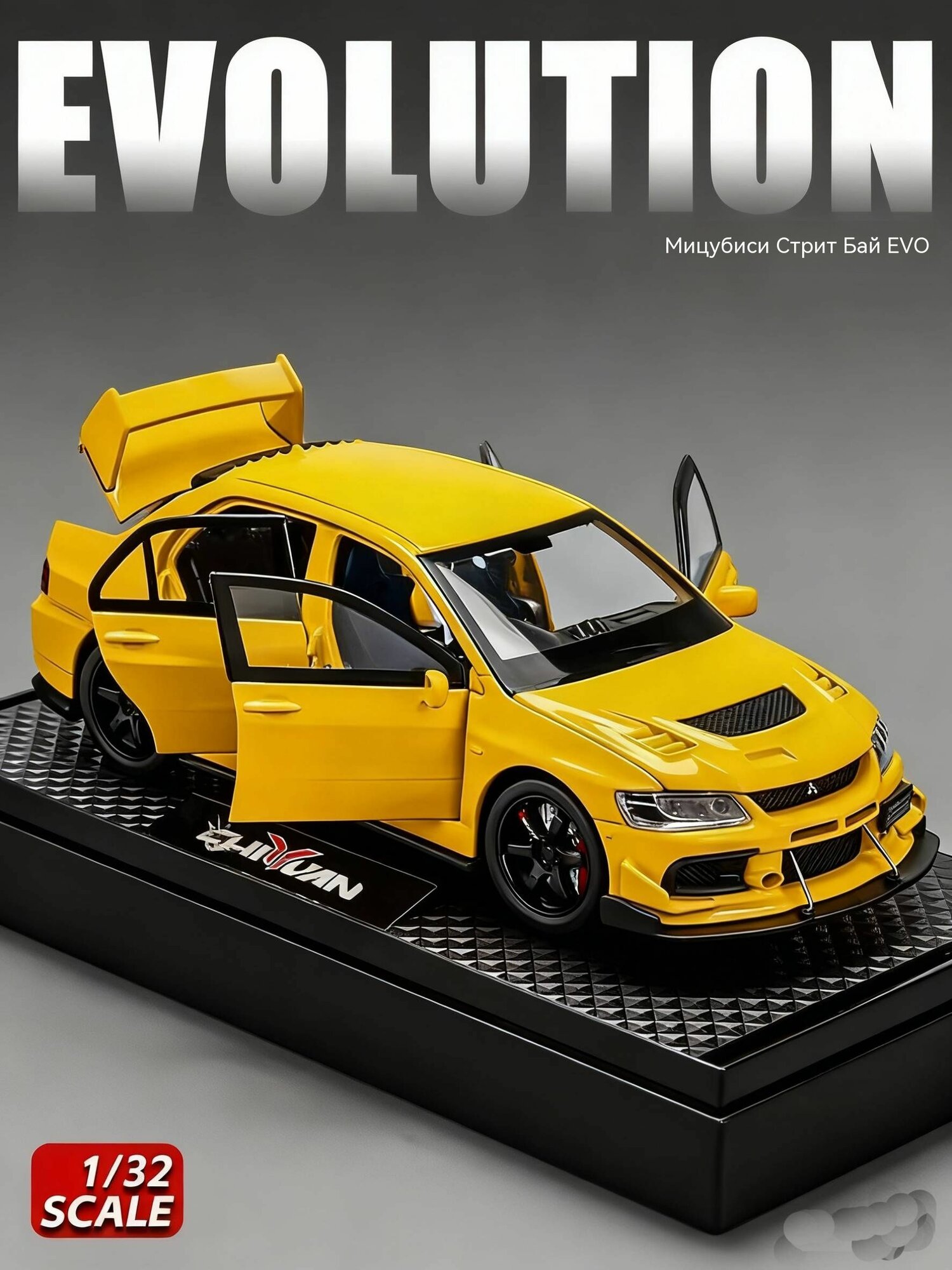 Металлическая модель автомобиля Mitsubishi EVO 9 из Инициал D в масштабе 1/32