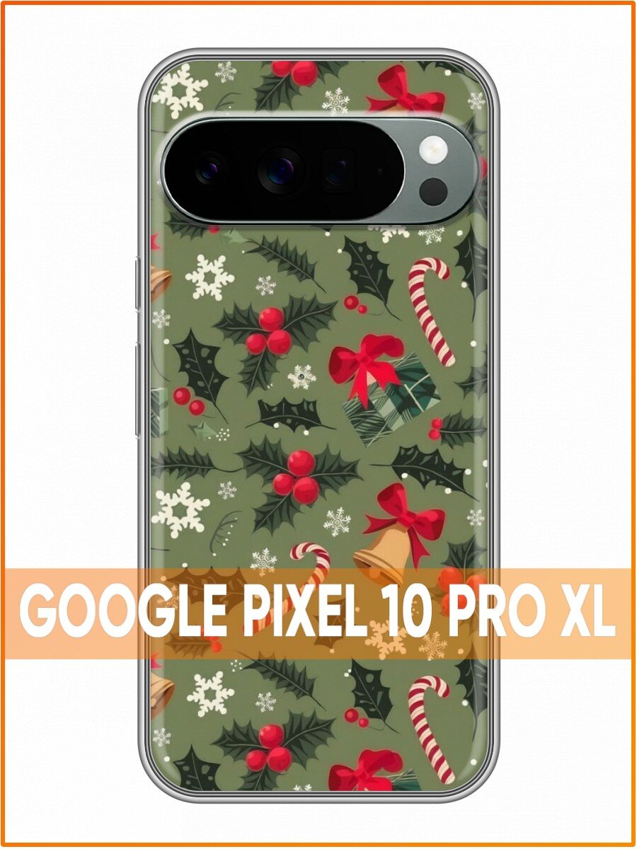 Чехол для Google Pixel 10 Pro XL с принтом Новый год (Гугл Пиксель 10 про XL)