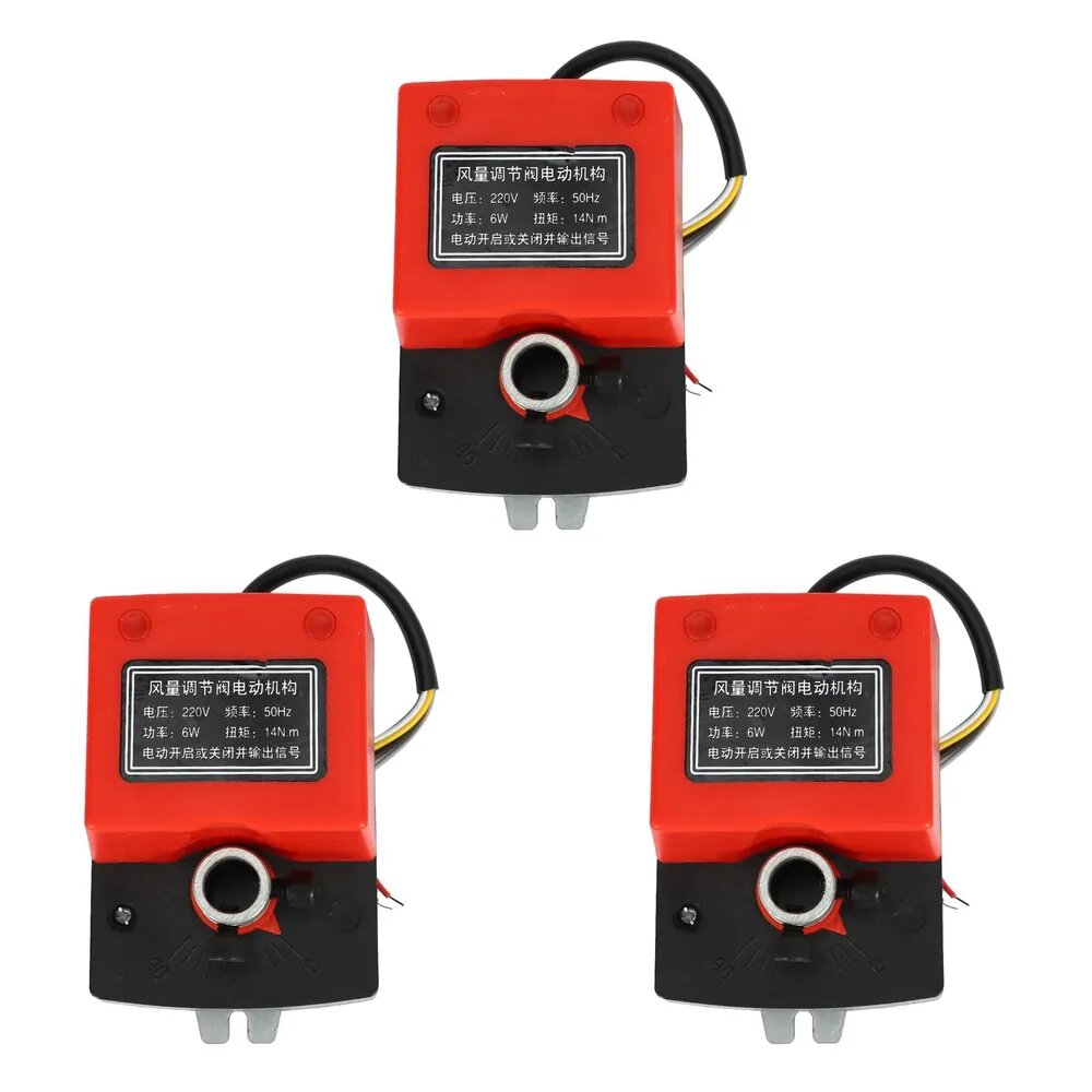 3X Воздушный демпферный клапан, электрический привод воздуховода AC220V для вентиляционных клапанов с обратной связью по сигналу