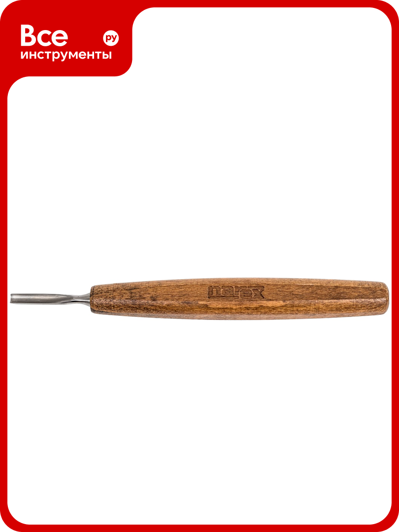 Резец для мелкой резьбы по дереву NAREX PROFI полукруглый 4х40 мм, 824314