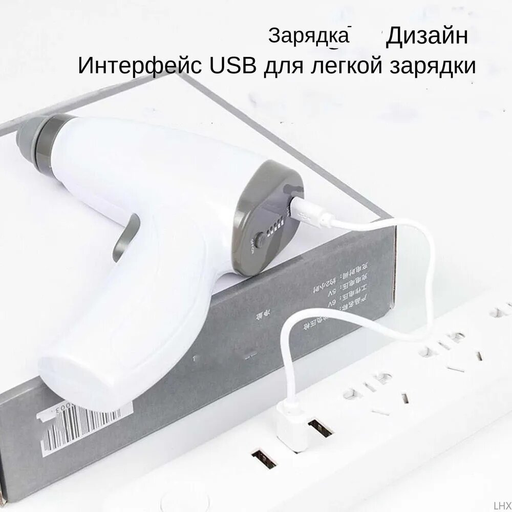 Аппарат для доения коз-LHX