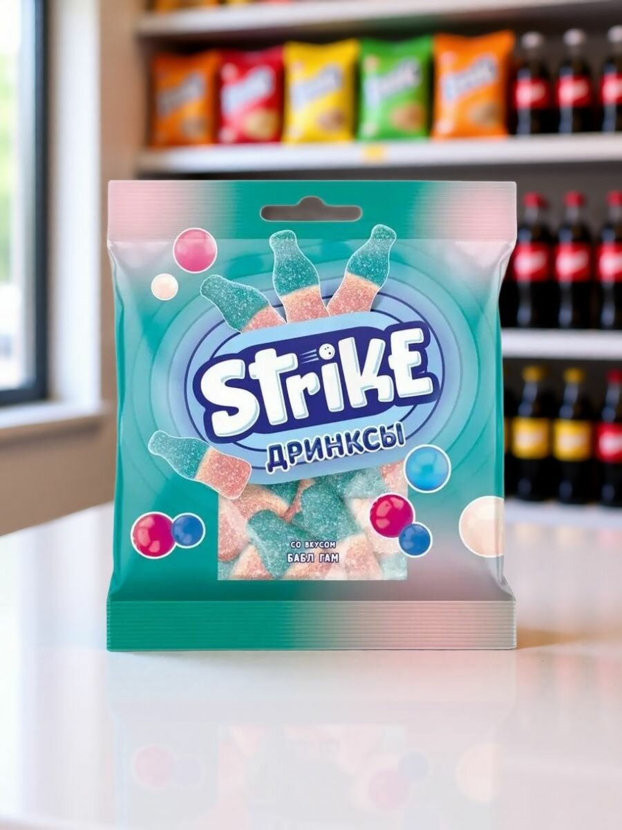 Strike , мармелад жевательный Дринксы со вкусом бабл-гам, 70 г
