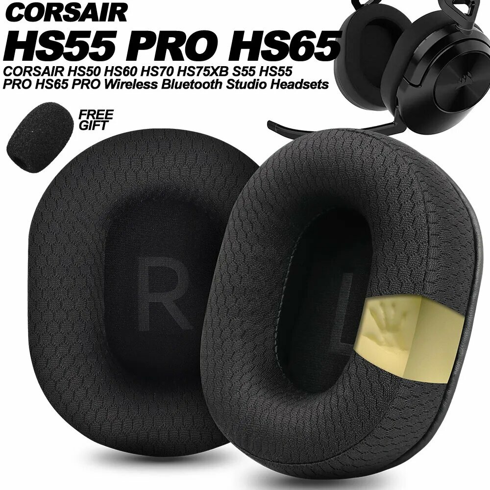 Амбушюры CORSAIR HS50 HS60 HS70 HS75XB S55 HS55 PRO HS65 PRO для наушников