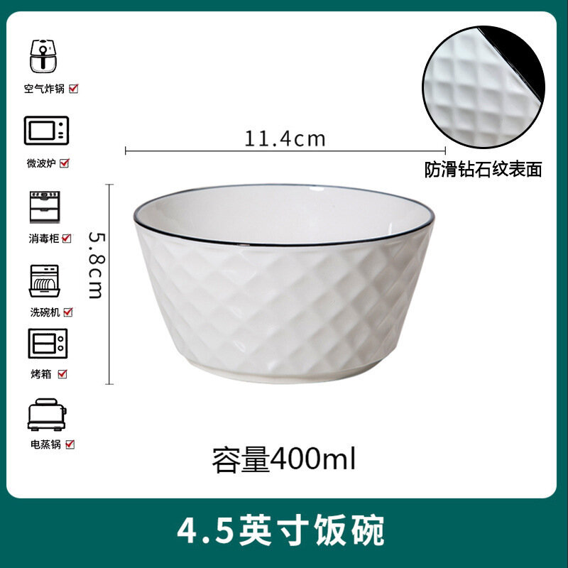 Набор керамической посуды для дома с вертикальным узором, нескользящий, простой и элегантный: миски, тарелки, блюда, миски для лапши и супа, тарелки для рыбы, свободно комбинируемый подарочный набор.