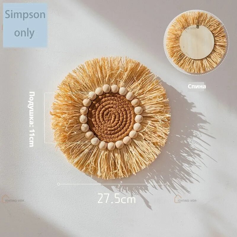 Интерьерное украшение ручной работы из соломы для декора стен в скандинавском стиле 27.5 см