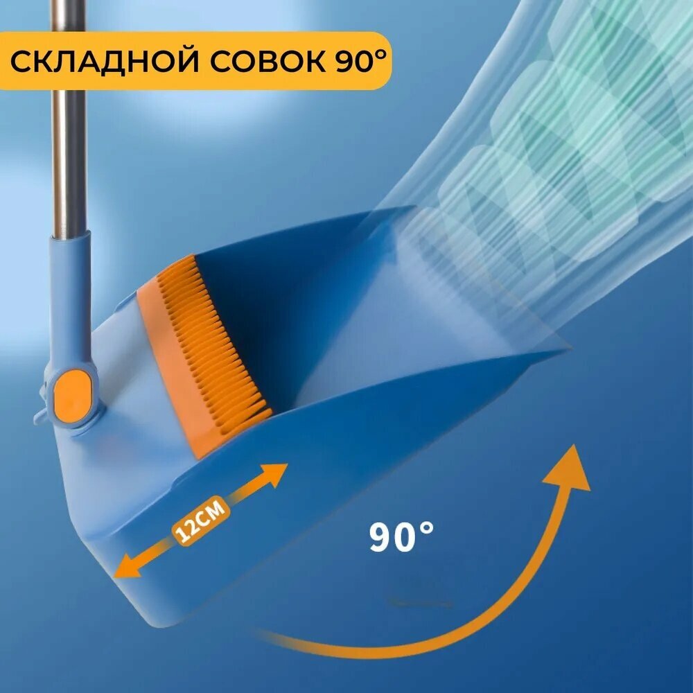 Щетка с совком, 1 шт — фото 1