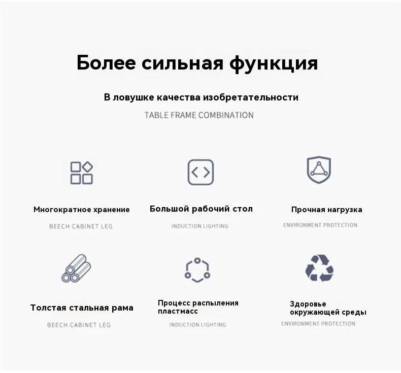 Тумба, 60х40х70 см — фото 1