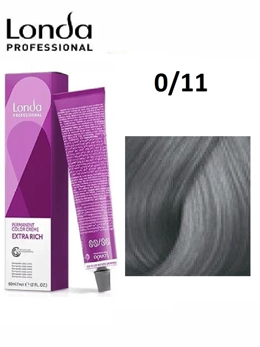 Londa Professional 0/11 Стойкая крем-краска Londacolor Creme Extra Rich, интенсивный пепельный микстон, 60 мл
