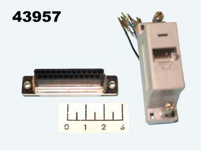 Переходник D-SUB гнездо 25pin/телефонное гнездо линейное 8pin