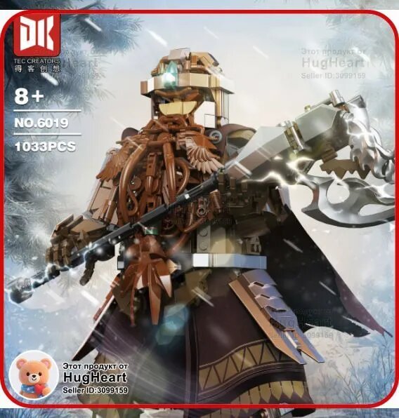 Конструктора пиранья The Lord of the Rings /Gimli, совместимы с легo конструкторами / 1033+ деталей/DK6109