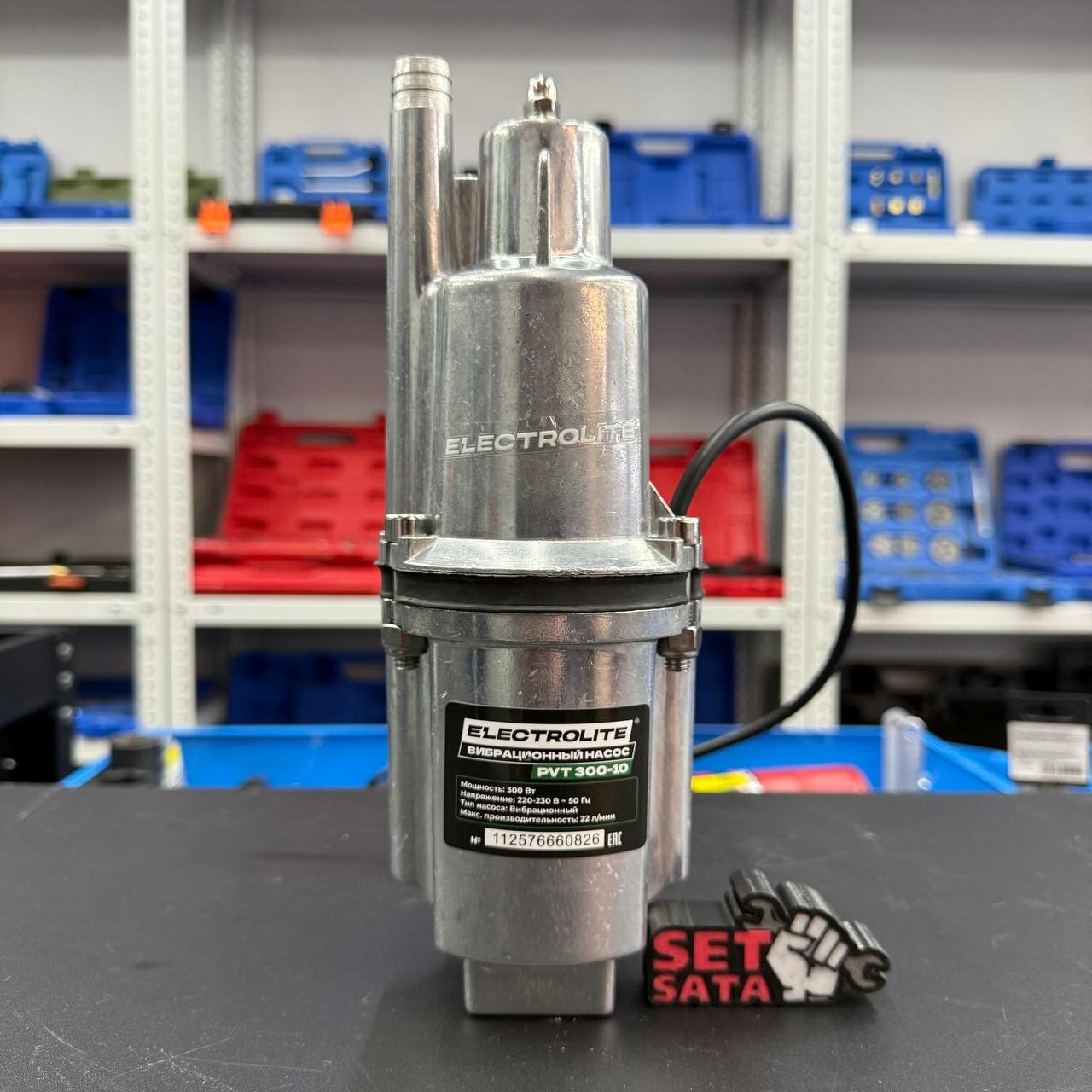 Насос вибрационный ELECTROLITE PVT 300-10, 230В, 300Вт, 22мин/л, высота подъема воды 72м