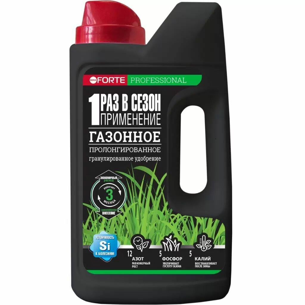 Удобрение Bona Forte Газонное пролонгированное с кремнием, минеральное, гранулы, 1 кг для роста и густоты травы.