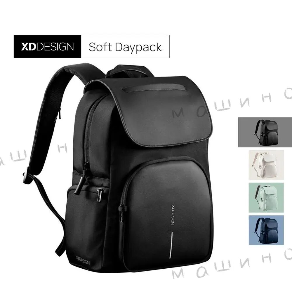 Рюкзак XD Design Soft Daypack для города и ноутбука, из переработанных материалов, черный
