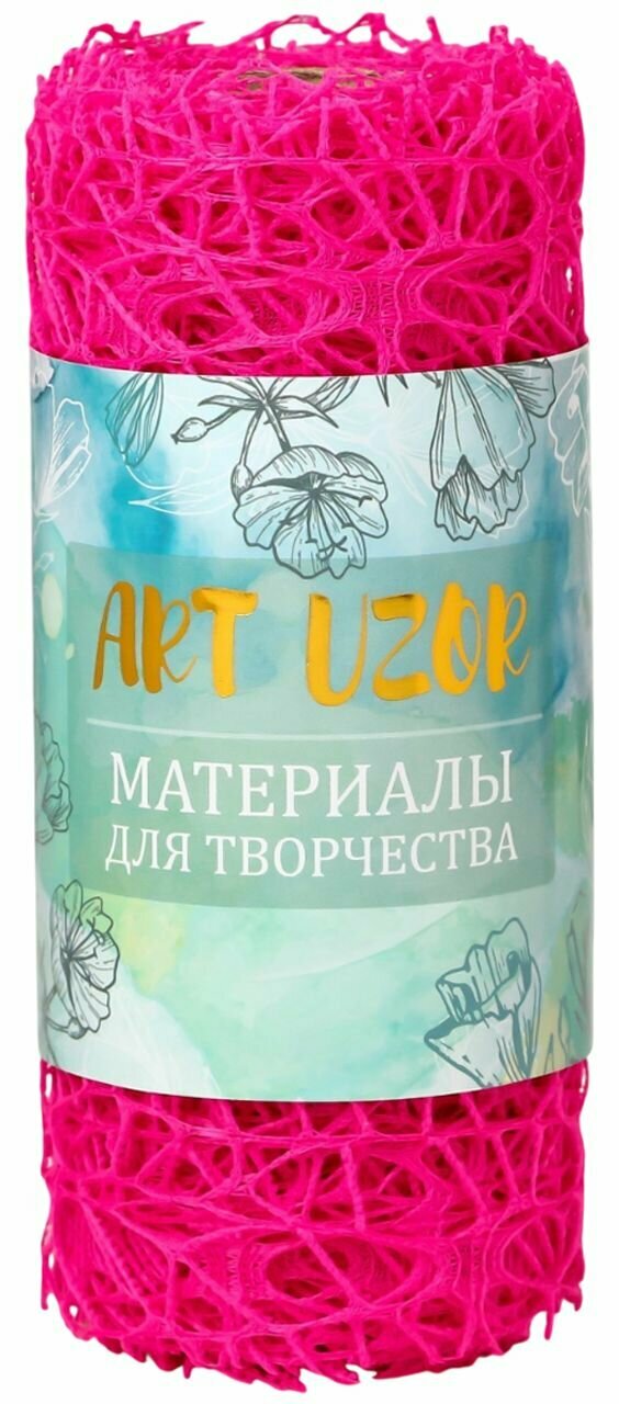 Сетка "Паутинка. Малиновая", декоративная сеточка для творчества и рукоделия, сетка для оформления букетов цветов, упаковки подарков, намотка 4.5 м, 6 х 6 х 14 см