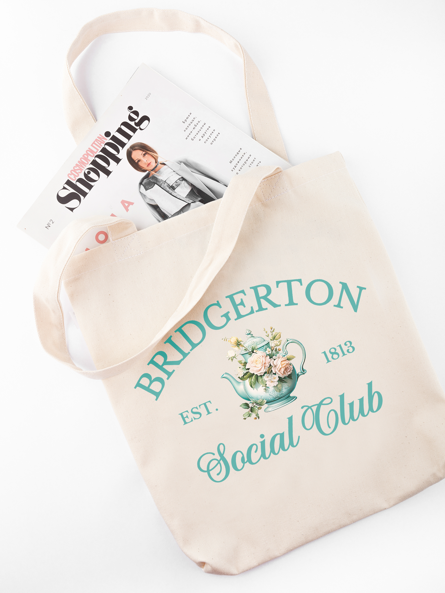 Сумка шоппер