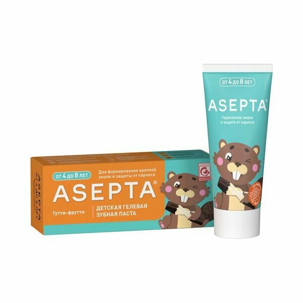 Паста зубная гелевая для детей от 4 до 8 лет Kids Асепта 50мл