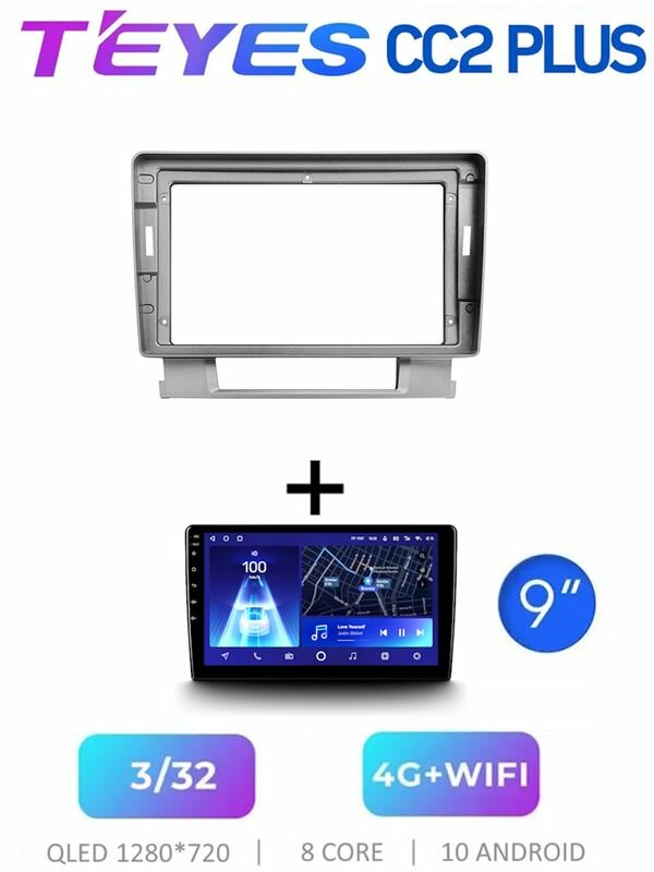 Магнитола 9" Teyes CC2 Plus 3/32 Gb для Opel Astra J 2009-2017
