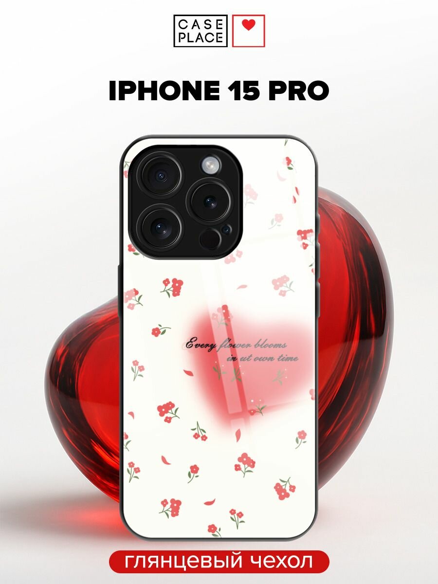 Чехол на Apple iPhone 15 Pro / Айфон 15 Про с принтом "Размытое сердце в цветах"