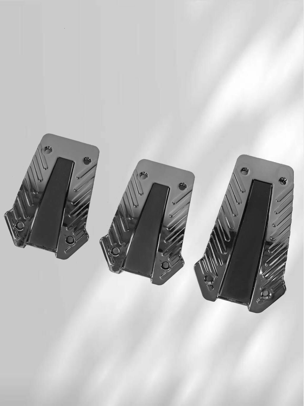 Комплект педалей для автомобиля (тормоз, сцепление, газ)