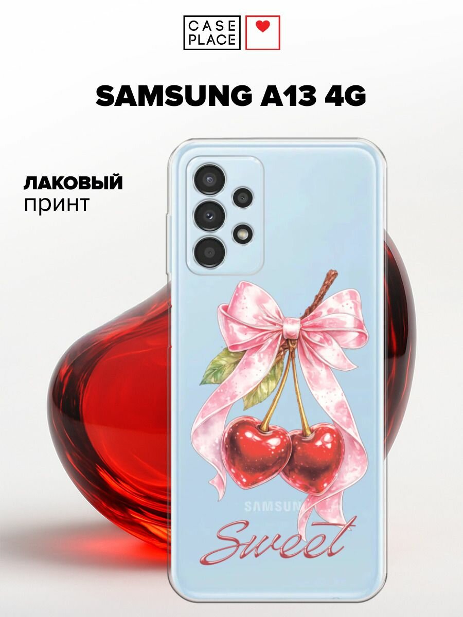 Силиконовый чехол на Samsung Galaxy A13 4G / Самсунг А13 4G с принтом Sweet