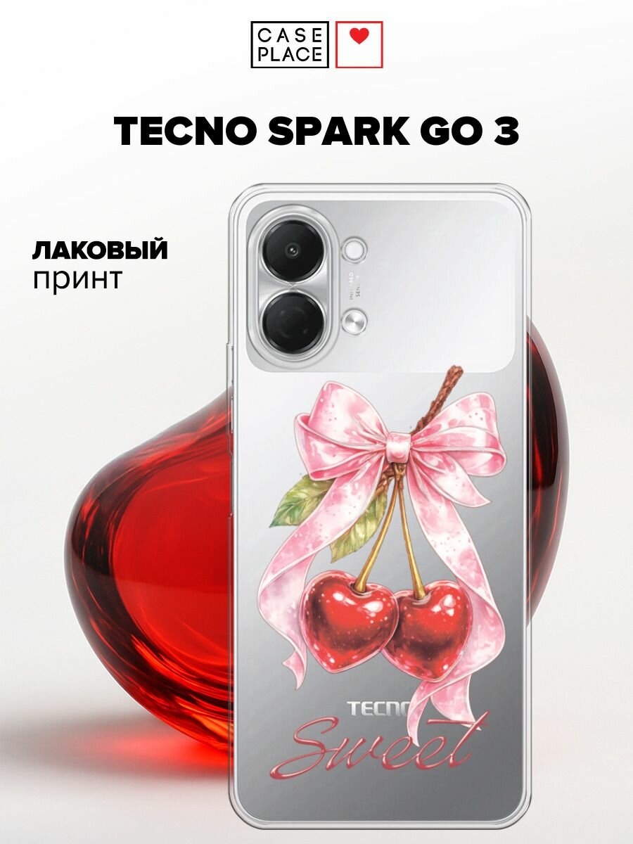 Силиконовый чехол на Tecno Spark Go 3 / Текно Спарк Го 3 с принтом Sweet