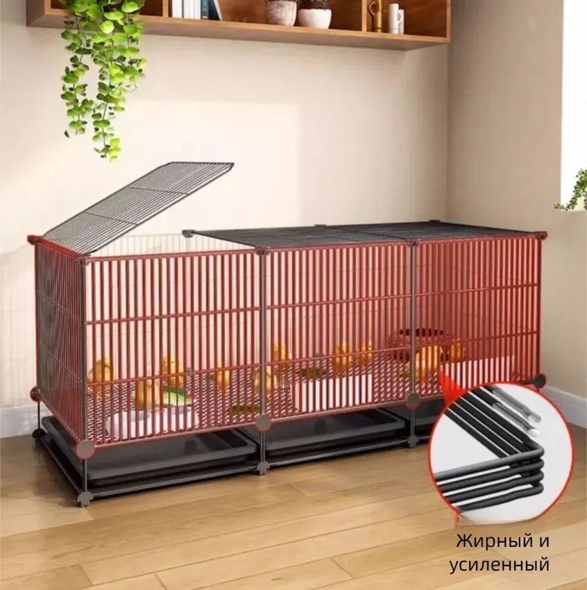 Клетка для цыплят — фото 1