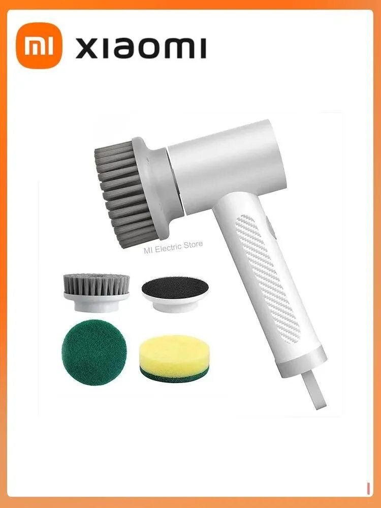Xiaomi Набор для уборки